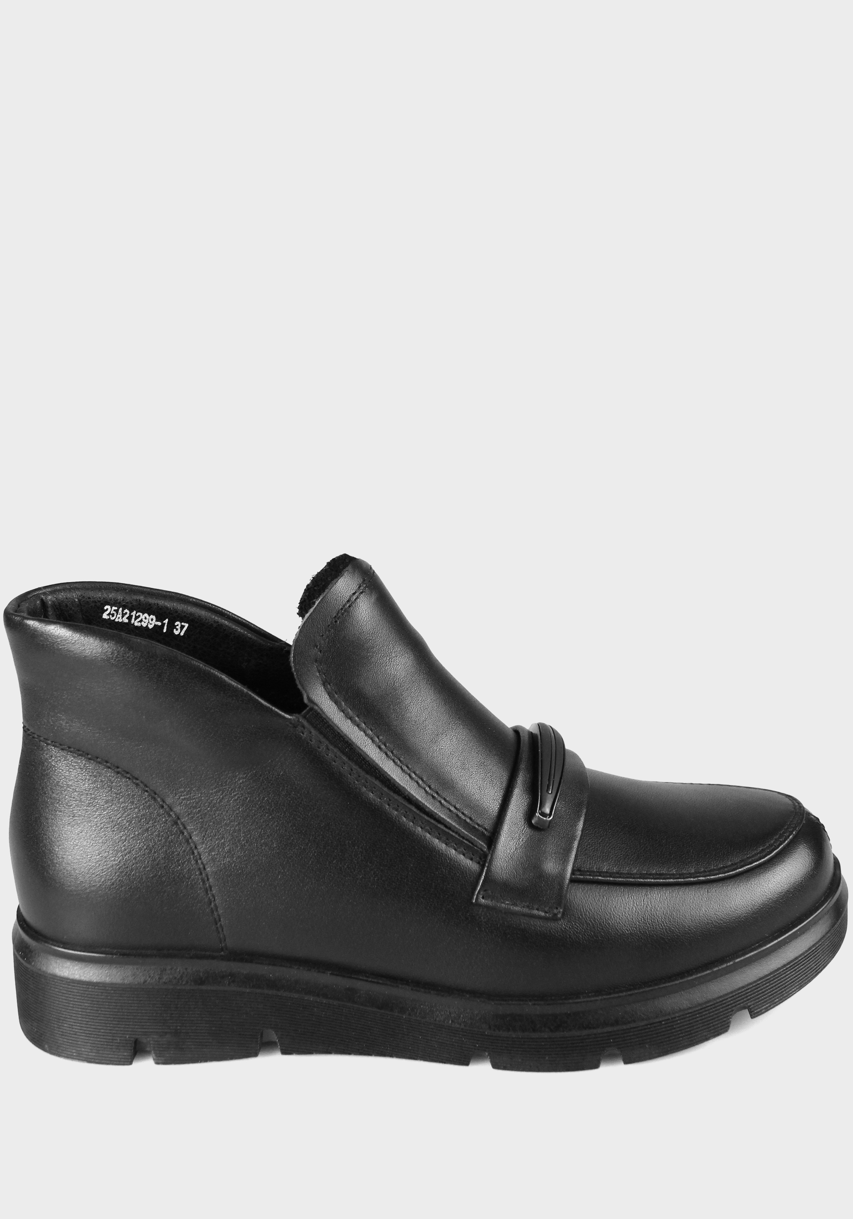 Жіночі черевики meego comfort 25a21299-1ч | Купити в інтернет магазині ...